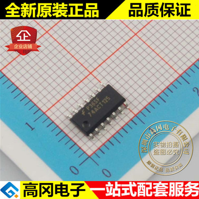 74ACT125SCX 74ACT125 SOP14 FAIRCHILD仙童 74系列逻辑芯片