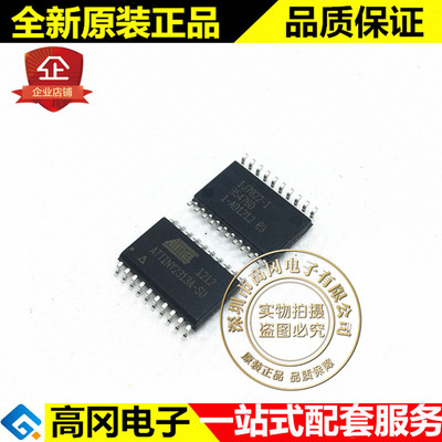 ATTINY2313A-SU SOP20 ATMEL爱特梅尔 20MHz 2KB Flash 128B SRAM