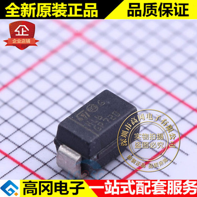 STTH1L06A SMA DO-214AC 丝印K16 ST意法 1A 600V 通用二极管