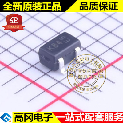BSS84W-7-F SOT-323 丝印K84 DIOD美台 P沟道 50V 130mA MOS管