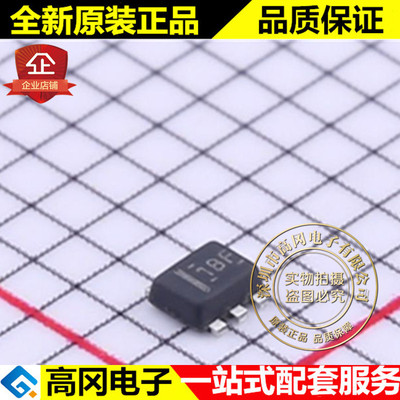 TLV62568APDRLR SOT-563 丝印1BF TI 德州 2A DC-DC芯片