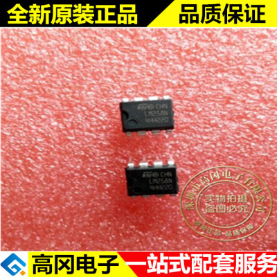LM258N LM258 DIP8 ST 意法 双运算放大器 通用运放
