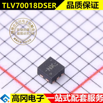 TLV70018DSER WSON-6 TI德州 线性稳压器(LDO)