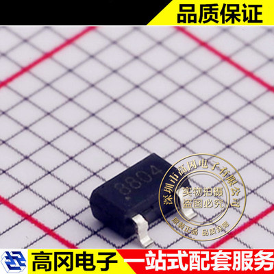 CJK8804 SOT-23-3L CJ 长电 场效应管