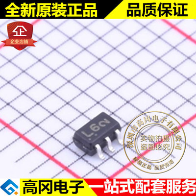 NL17SZU04DFT2G SOT323-5 丝印L6 ON 安森美 逻辑芯片