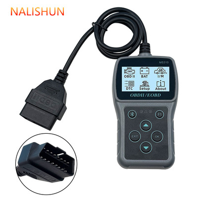 新外贸热销 OBD 智能汽车诊断仪 发动机诊断工具MS310