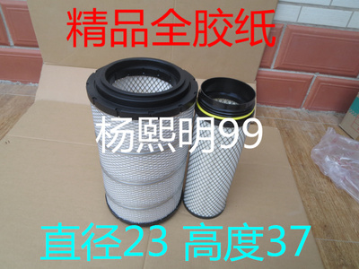 K2337PU全胶材质适配锡柴260一汽青岛悍V 260空气滤芯7.7米滤清器