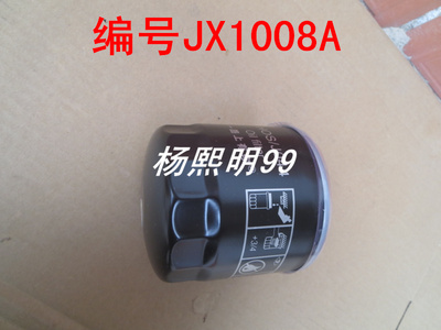 JX1008A机油格适配锡柴动力19座少林校车机油滤清器少林校车机滤