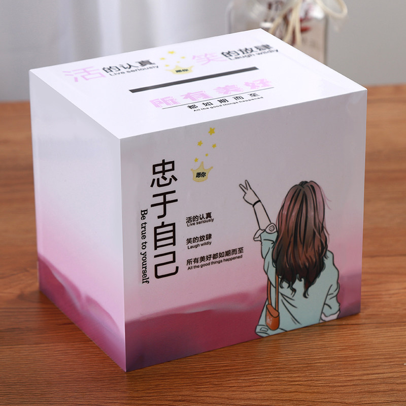 儿童存钱罐2025新款只进不出男孩女孩蛇年卡通创意初中生储蓄罐