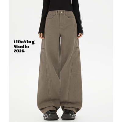 李大颖｜美式复古怀旧工装牛仔裤女高腰设计感直筒宽松显瘦阔腿裤