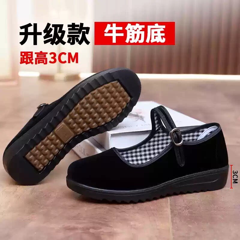 新款老北京布鞋女鞋单鞋牛筋底工作鞋黑布鞋酒店鞋防滑跳舞妈妈鞋