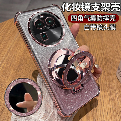 适用oppofindx6手机壳findx6pro保护oppo硅胶套自带镜头膜全包气囊防摔透明find软壳x6女oppox新款支架镜子盖