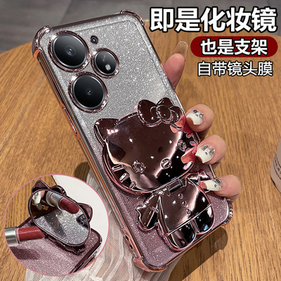 适用真我neo7turbo手机壳realmeNeo7tubo保护硅胶套RMX5062带镜头膜全包防摔透明软realme女oppo支架镜子可爱