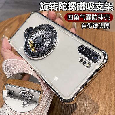 适用三星note10手机壳noto10十保护5G硅胶套N9760全包9700气囊防摔105g透明软壳plus加galaxy男女n10高级感带