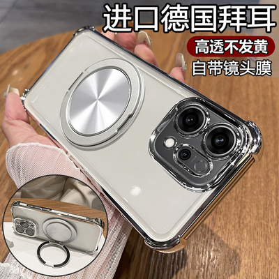 适用opporeno14手机壳reno14pro保护oppo硅胶套5g带镜头膜全包PLA110气囊防摔软男女reon透明145g支架PKZ磁吸