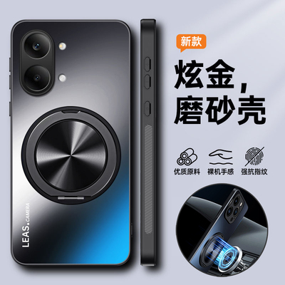 适用POCOX8Promax微磨砂带支架壳