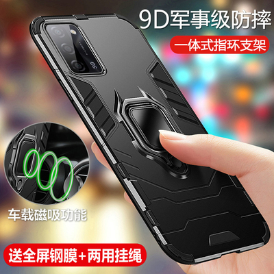 适用OPPOA55磨砂气囊防摔保护壳