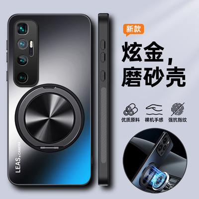 适用于小米10s手机壳mi10s保护硅胶套全包防摔磨砂软M2102J2SC硬壳新款高级感s男女超薄创意曲面屏带支架磁吸