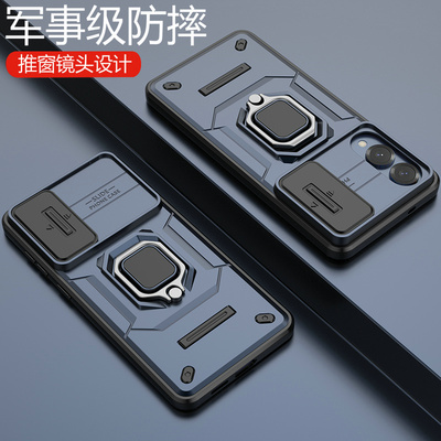 适用三星S25edge手机壳S25e保护套S9370镜头全包galaxy防摔galaxys磨砂硬壳samsung带支架磁吸男女新款高级感