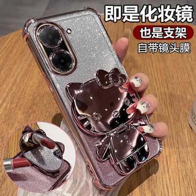 适用红米A7pro手机壳小米A5保护硅胶套redmiA7por镜头全包防摔redmi透明a5软带支架镜子女香港国际版新款可爱