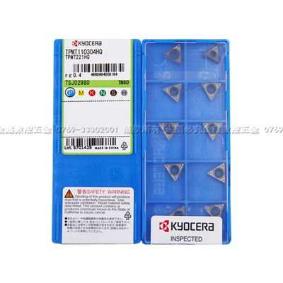 京瓷数控刀片TPMT110304HQ TN60/TPMT110308HQ PR930三角形镗孔
