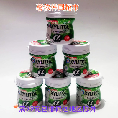 韩国阿尔法口香糖乐天xylitol