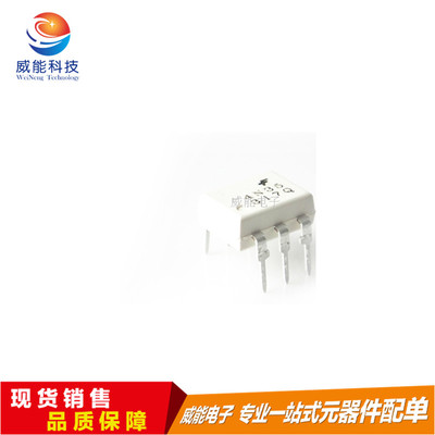 FAIRCHILD光耦FAIRCHILD光耦