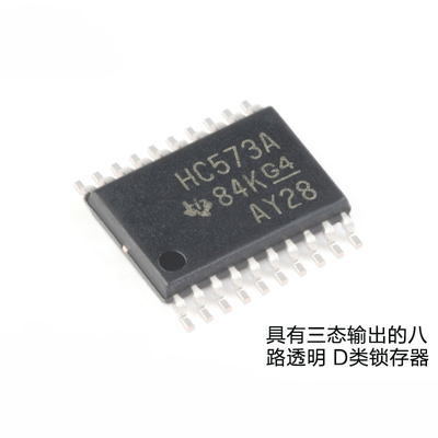 SN74HC573APWRSN74HC573APWR