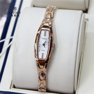 西腾手链百搭女士酒桶形盘女表