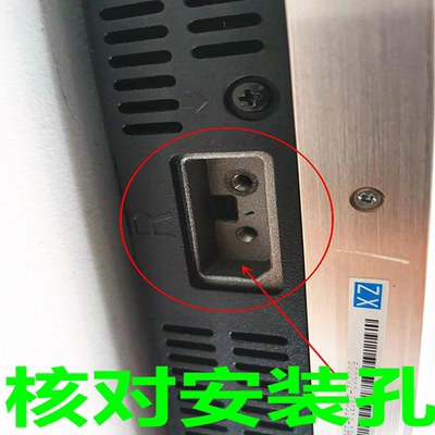 适用于海信电视机HZ55E7D 65E75F HZ55U7A HZ55E8A HZ50E5A/D底座