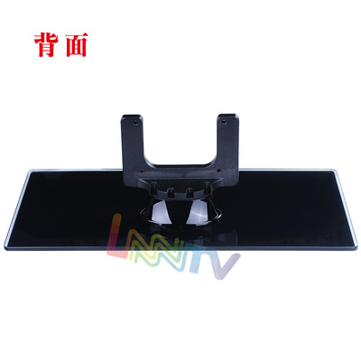 PT50600ITV58928F底座