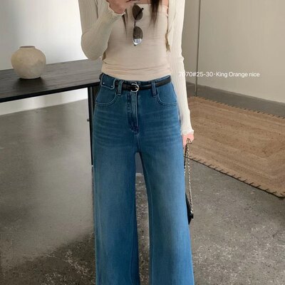 韩系King春秋四面弹26年高腰显瘦十分筒喇裤弹力百搭牛仔裤7070