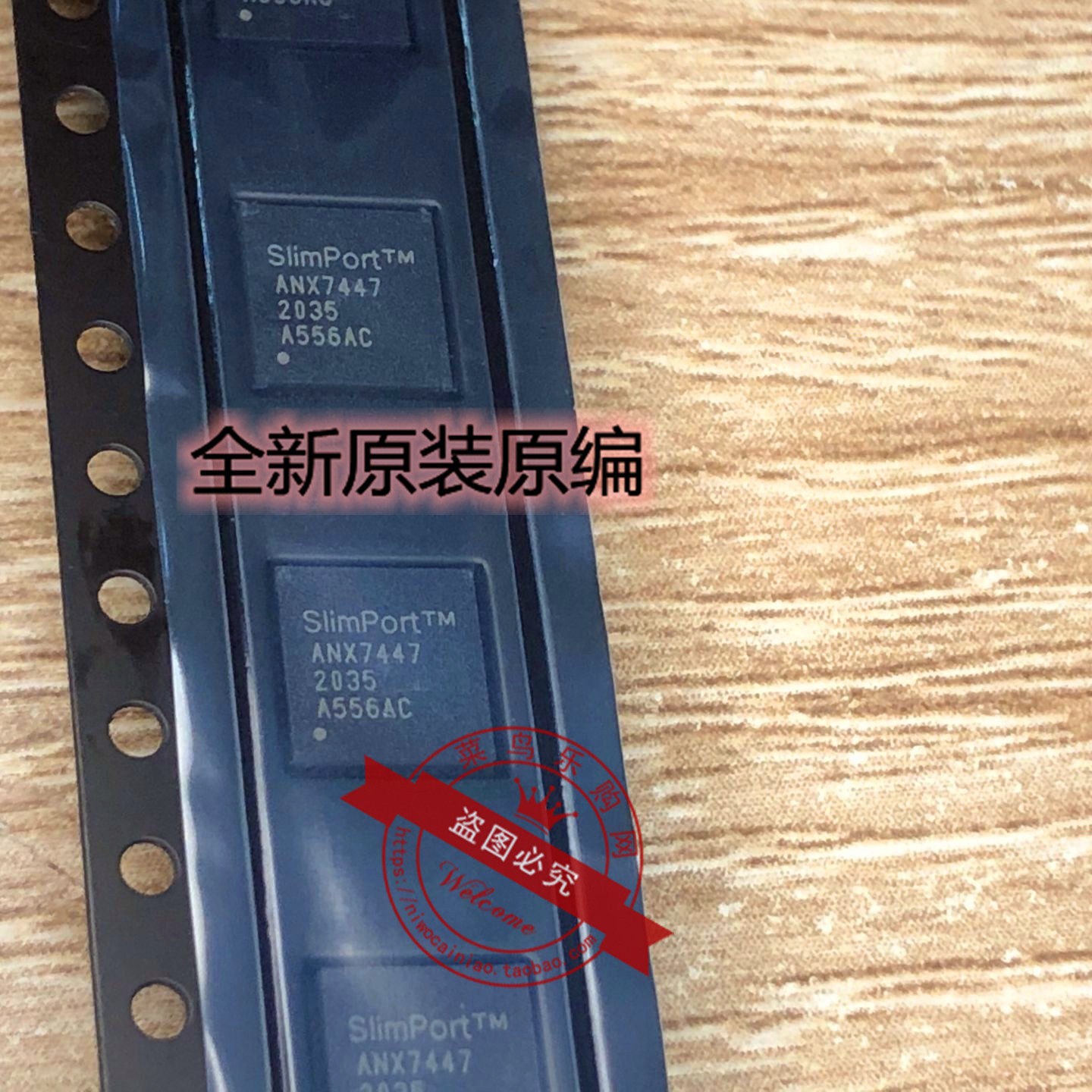 Type-C IC ANX7447QN-AC-R ANX7447 QFN48 全新原装 现货可直拍优惠券