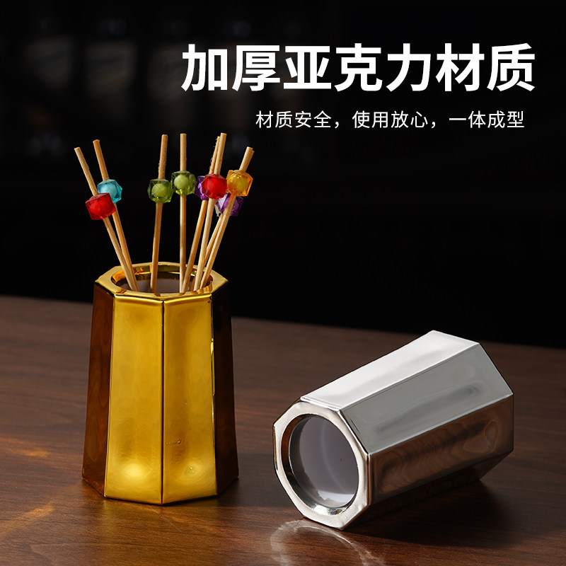 亚克力酒吧KTV果签杯果签筒酒店餐厅独立包装牙签筒果叉筒果叉杯