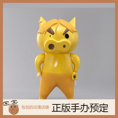 PLEX预售动漫蜡笔小新手办