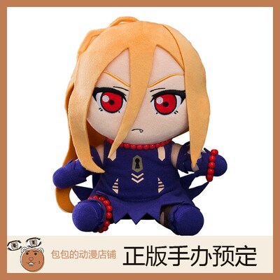 GSCOverlordIV毛绒玩具