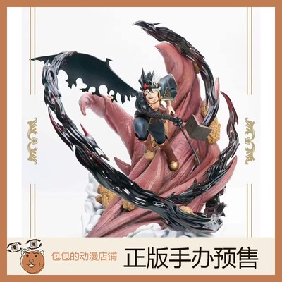 预售黑色四叶草阿斯塔手办