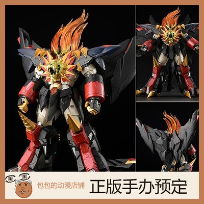 HobbyJAPAN勇者王动漫拼装模型