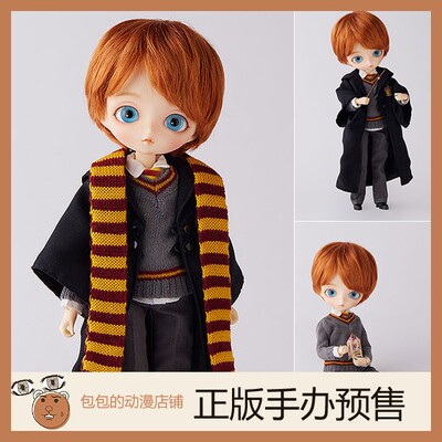 GSC 罗恩·韦斯莱 哈利波特系列 Harmonia humming 可动手办【】