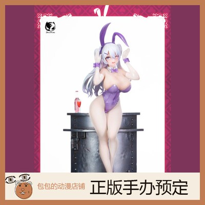 BearPanda预售汐娅兔女郎手办