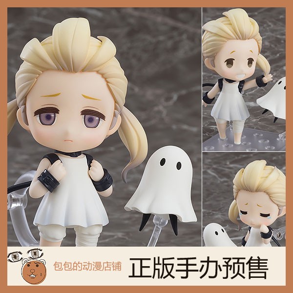 GSC  白衣少女＆妈妈 NieR Re[in]carnation 粘土手办【】