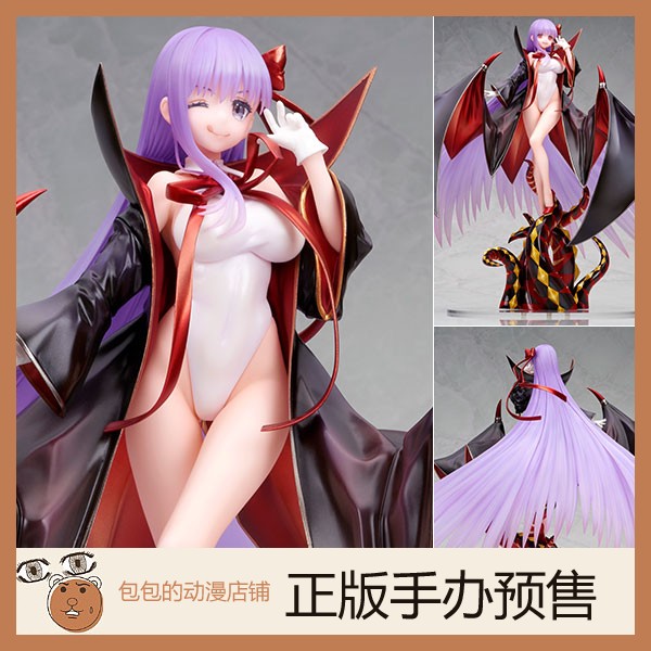 ALTER Moon Cancer/BB 小恶魔柔嫩肌肤Ver. 手办【】