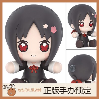 GSC预售辉夜大小姐手办