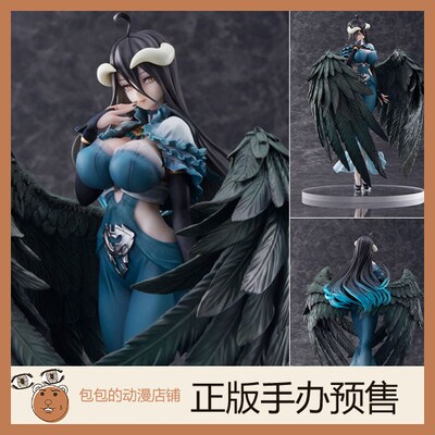 FuRyu预售Overlord手办