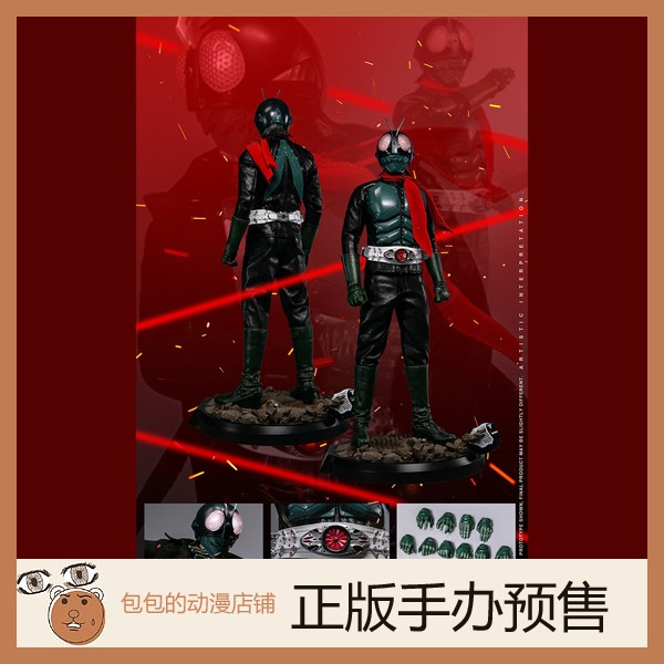 VTS TOYS 侠影骑士 Shadow Rider 假面骑士 可动收藏人偶手办【】