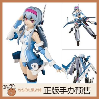 青岛社 VF-31J 超时空要塞Δ ACKS V.F.G. 拼装模型【日版】