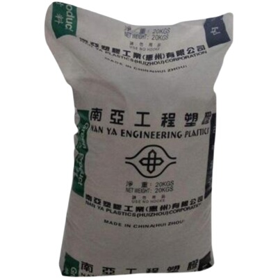 PBT 惠州南亚1403G6 GBK4 增强级