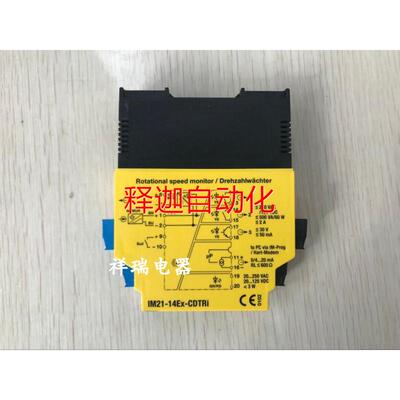 [释迦】德国TURCK图尔克IM21-14EX-CDTRI防暴转速监控器现货