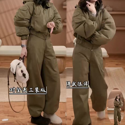 休闲时尚洋气套装女棉服+束脚裤