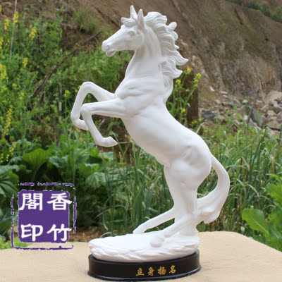 陶瓷马十二生肖摆件马到成功饰品礼品居家万马奔腾红色手工艺白瓷